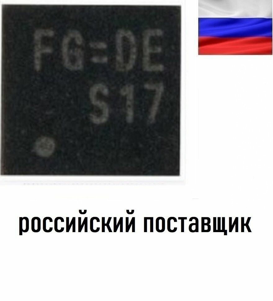 Микросхема RICHTEK RT8208A ZQW Мгновенная отправка из МСК