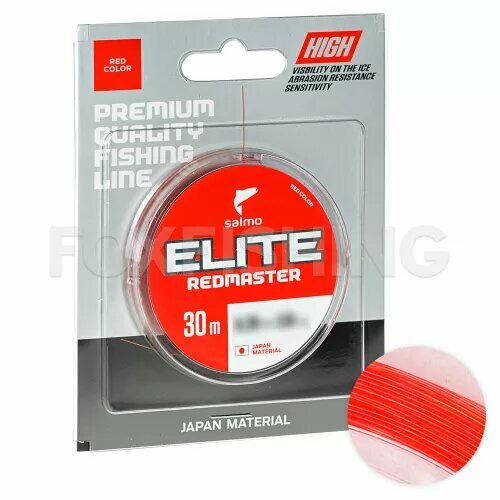 Леска Salmo Elite Redmaster 30м. 0.08мм. RED