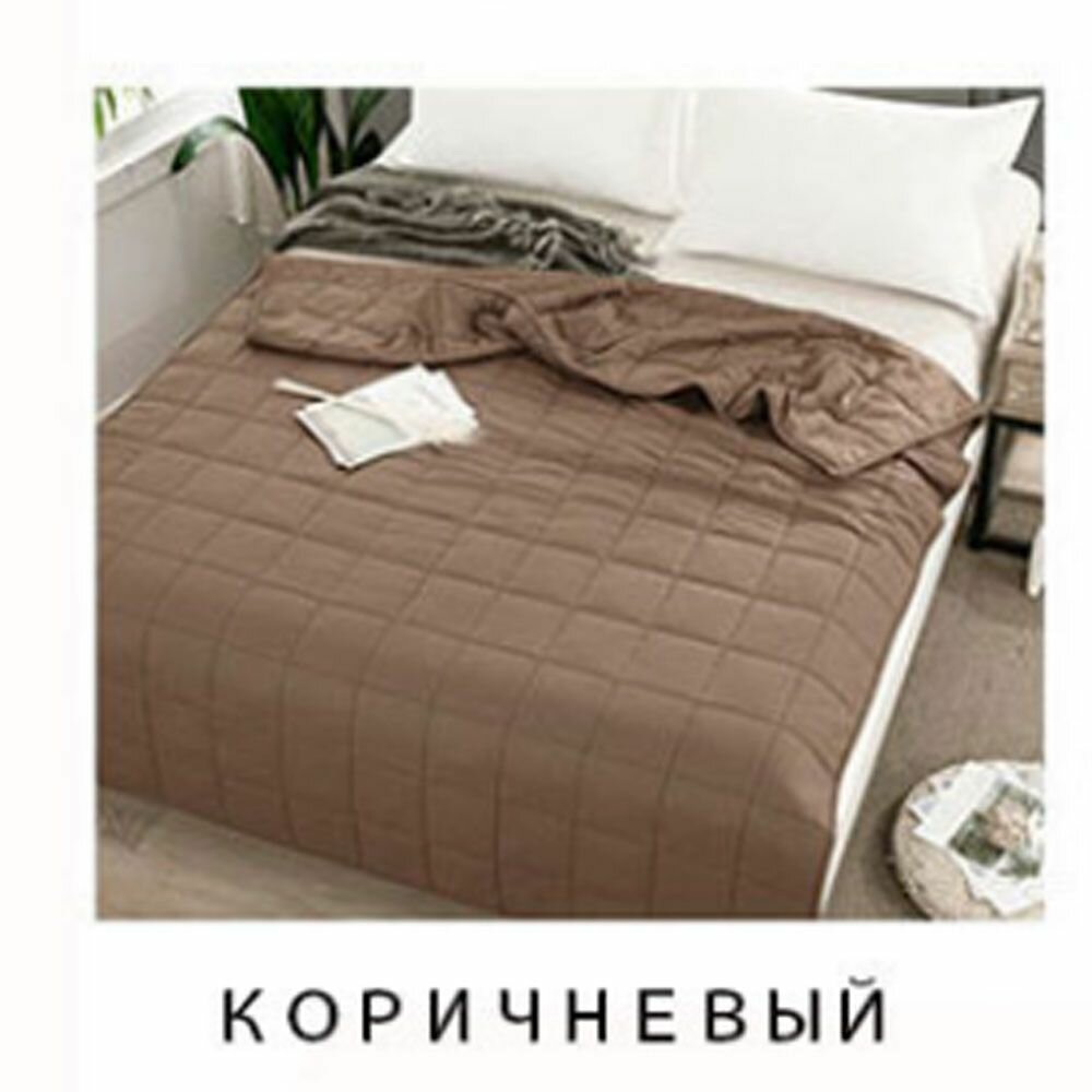 Гравитационное одеяло, вес 9.1 кг, подходит для всех сезонов, снимает стресс и помогает заснуть, доступно несколько цветов