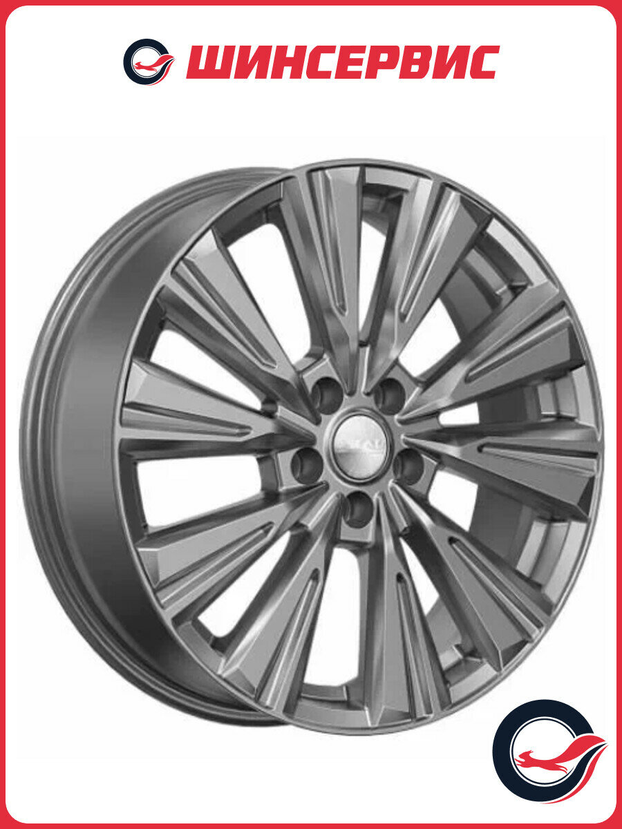 Литой колесный диск Скад Линней R18x7.5J 5x114.3 ET45 ЦО60.1 для автомобиля