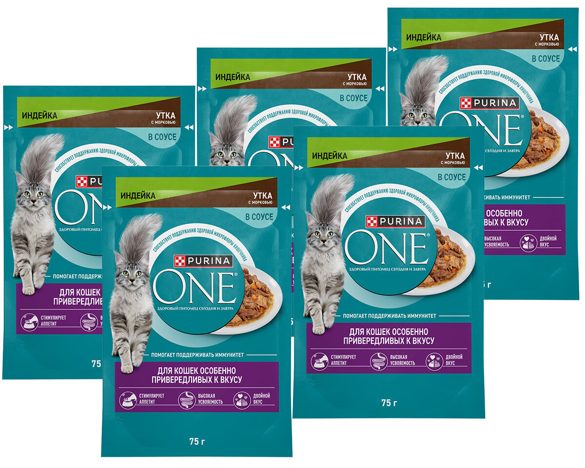 Влажный корм Purina One для взрослых кошек особенно привередливых к вкусу с индейкой, уткой и морковью пауч, 75 гр х 5 шт