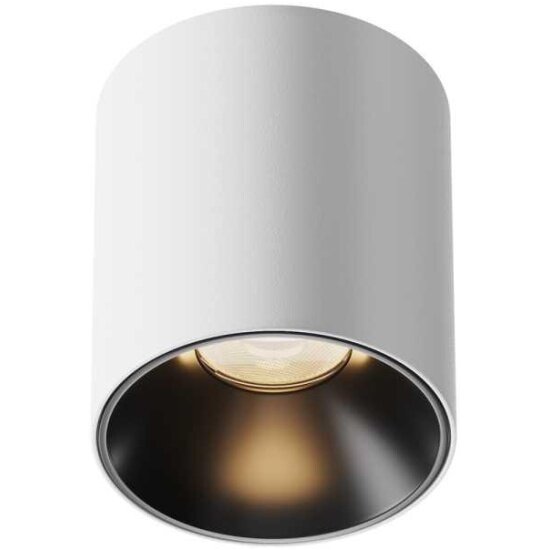 Потолочный светильник Technical C064CL-5W3K-RD-WB