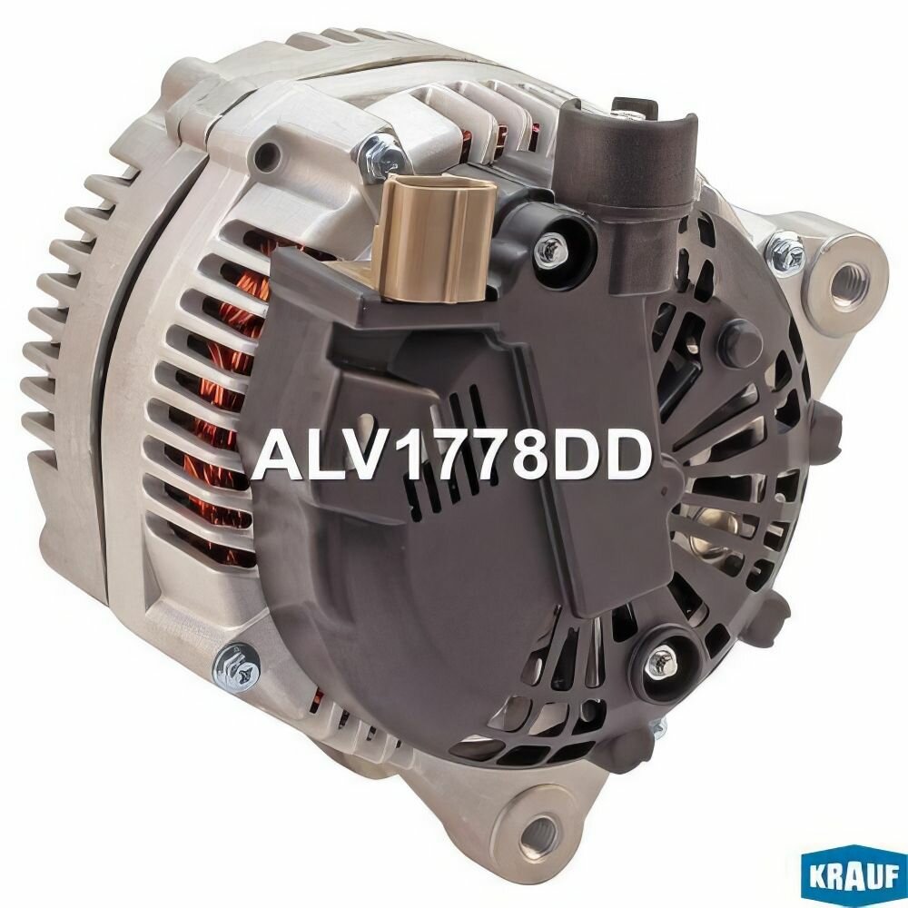 Генератор, для Форд Фиеста, Фьюжн, Мазда 2 арт ALV1778DD