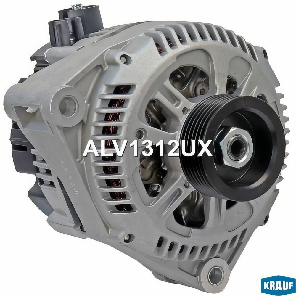 Генератор, для Пежо 406, Ситроен Ксантиа X1, 2 арт ALV1312UX