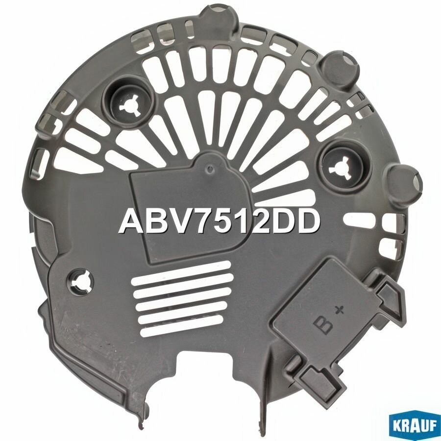 Крышка генератора пластик, для Шевроле Каптива, Малибу, Опель Антара Астра, Инсигниа G09 Сааб 9-3 25 арт ABV7512DD