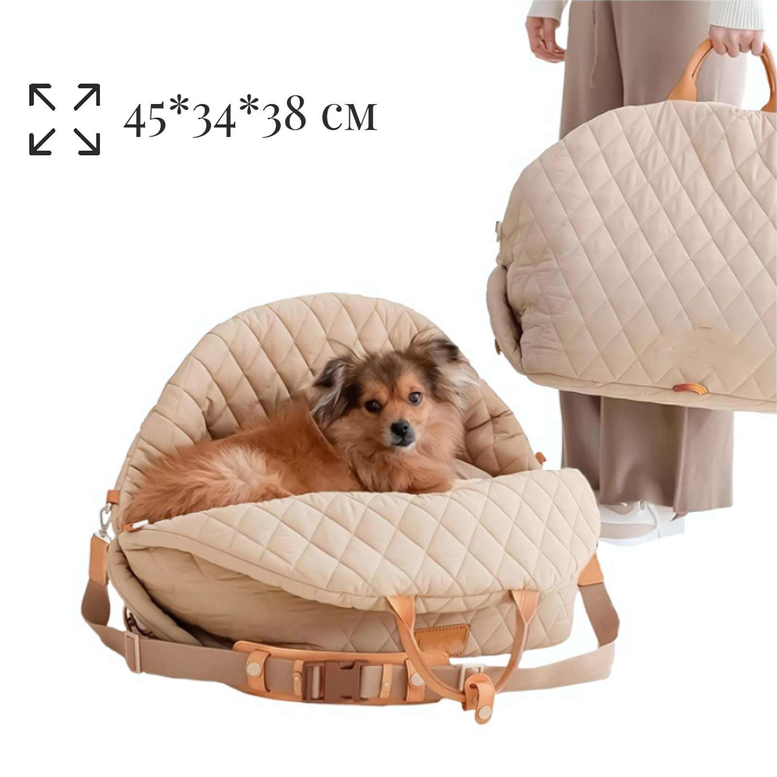 Автокресла для кошек и собак, сумки-переноски, бежевого цвета, размер 45*34*22см