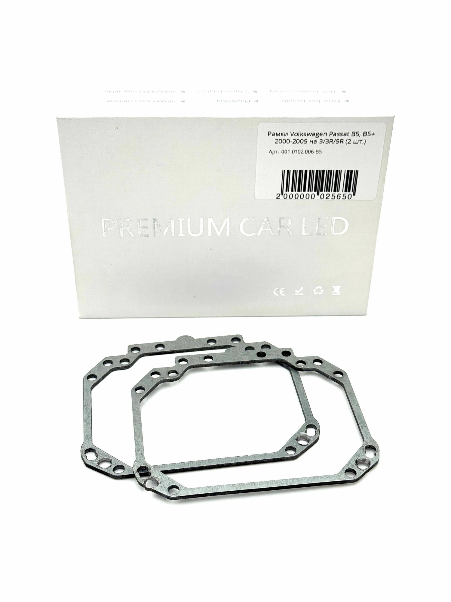 Переходные рамки для Volkswagen Passat B5 B5+ 2000-2005 на линзы Hella 3R 3 дюйма / комплект 2 шт