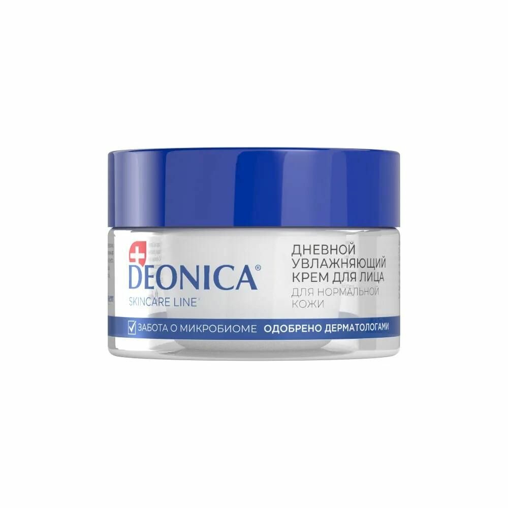 Крем для лица Deonica дневной, увлажняющий, для нормальной кожи, 50 мл