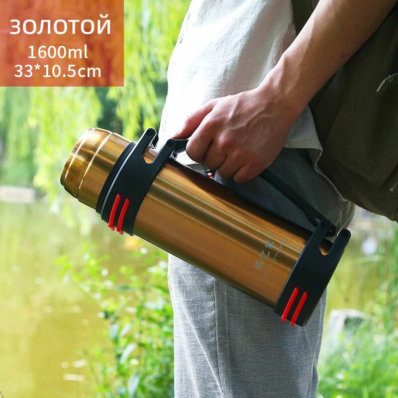 Изоляционный бак из нержавеющей стали