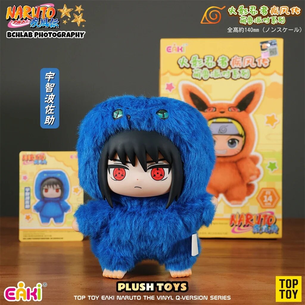 Мягкая игрушка TOP TOY EAKI Naruto Sasuke, цвет E — фото 1