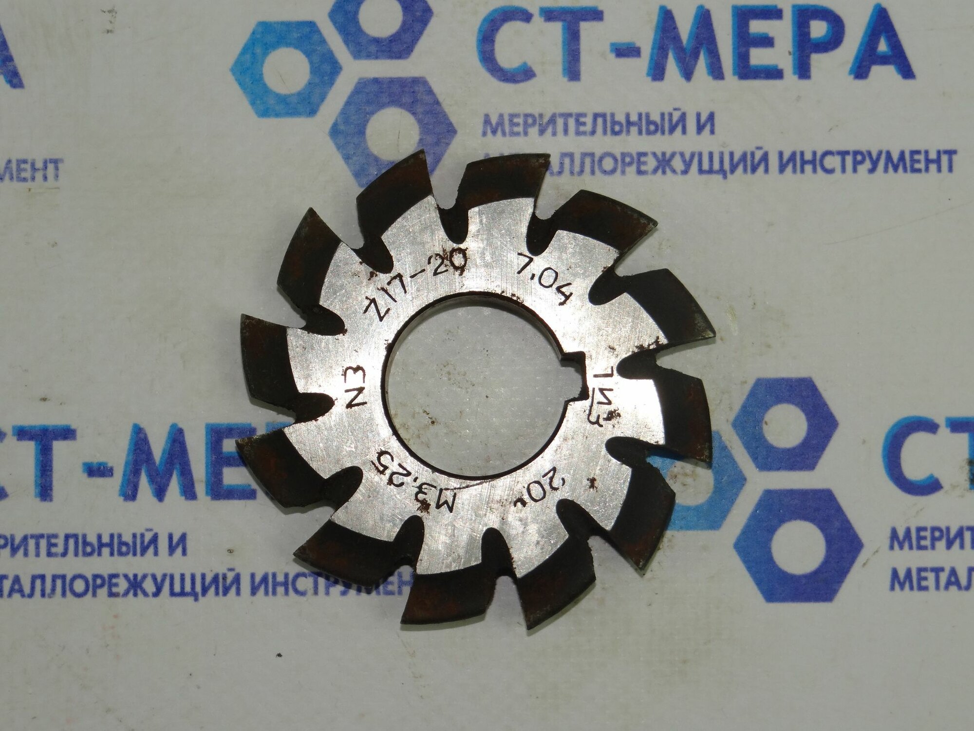 Фреза модульная М3.25 №3 (Р18) z 12
