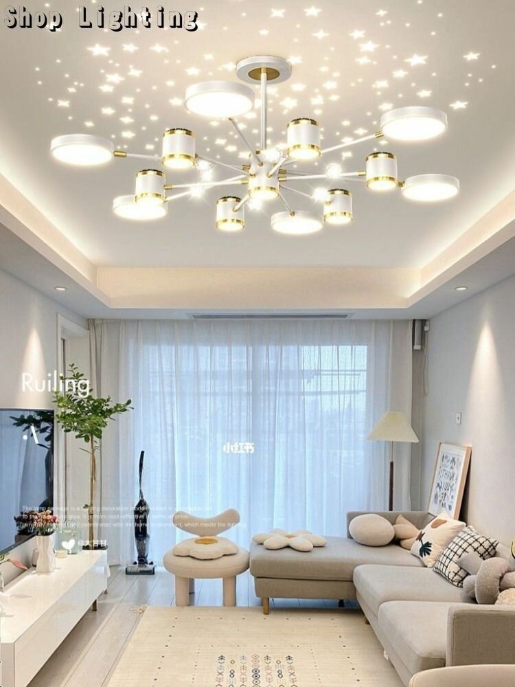 Люстра звездного неба