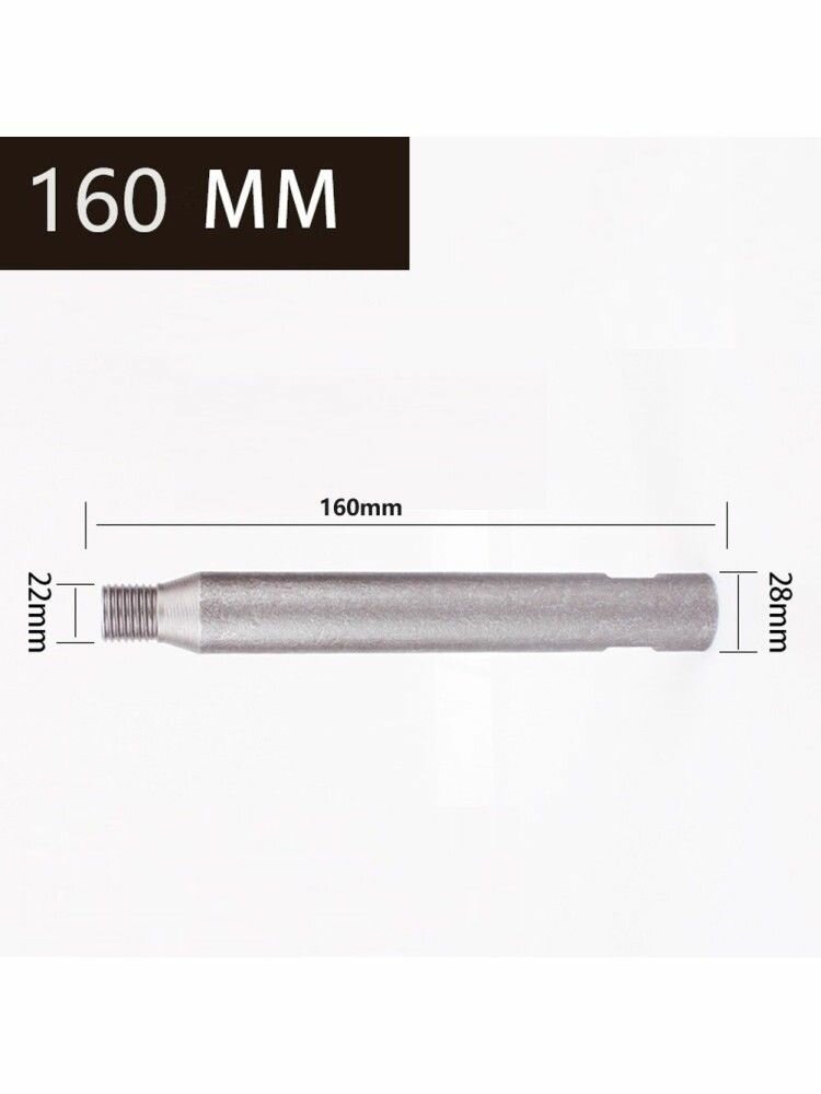 Распорка для нарезки резьбы