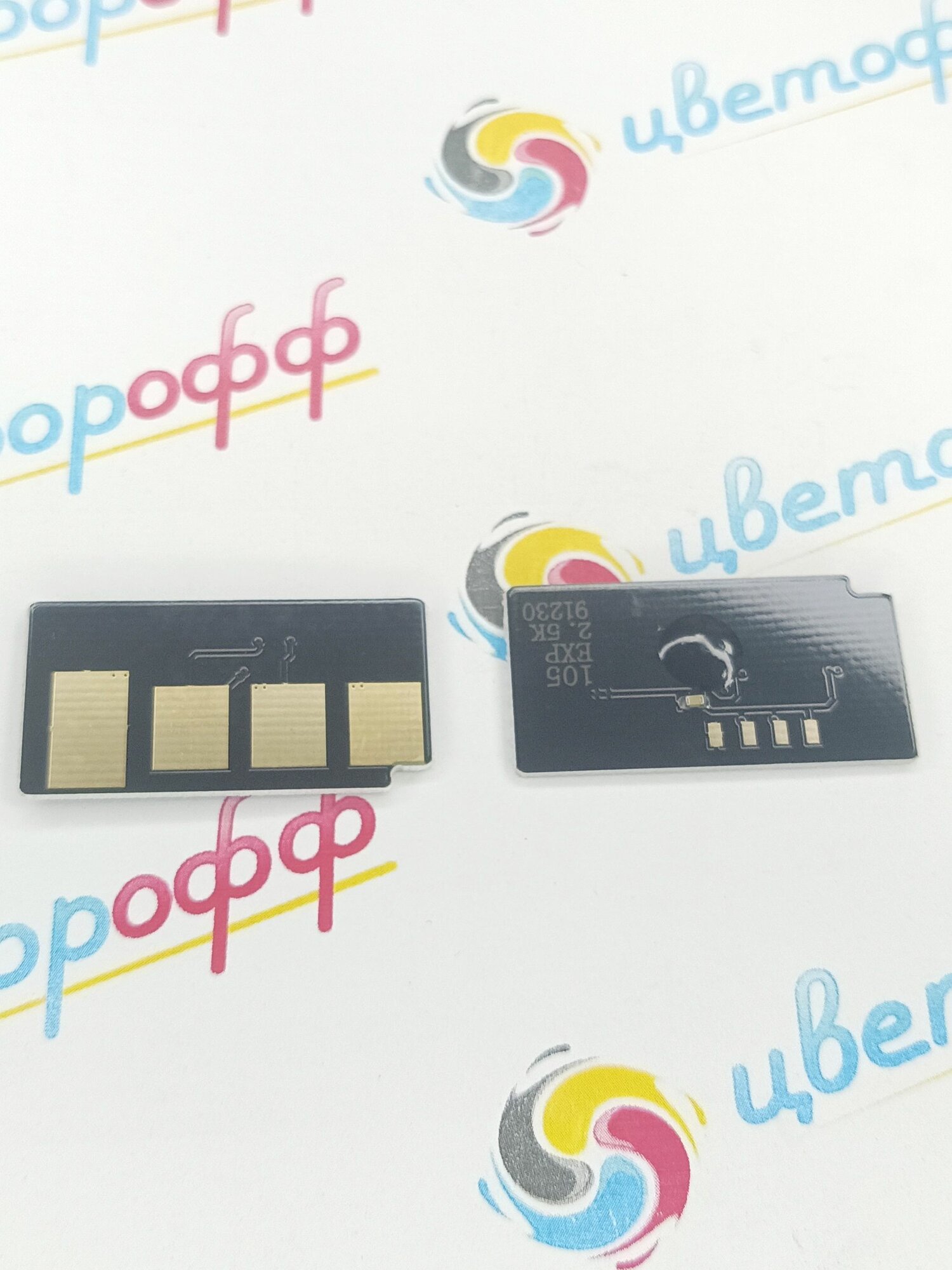 Чип для картриджа Samsung MLT-D105L (2500 страниц) ML-1910 ML-2540 SCX-4600 SCX-4623