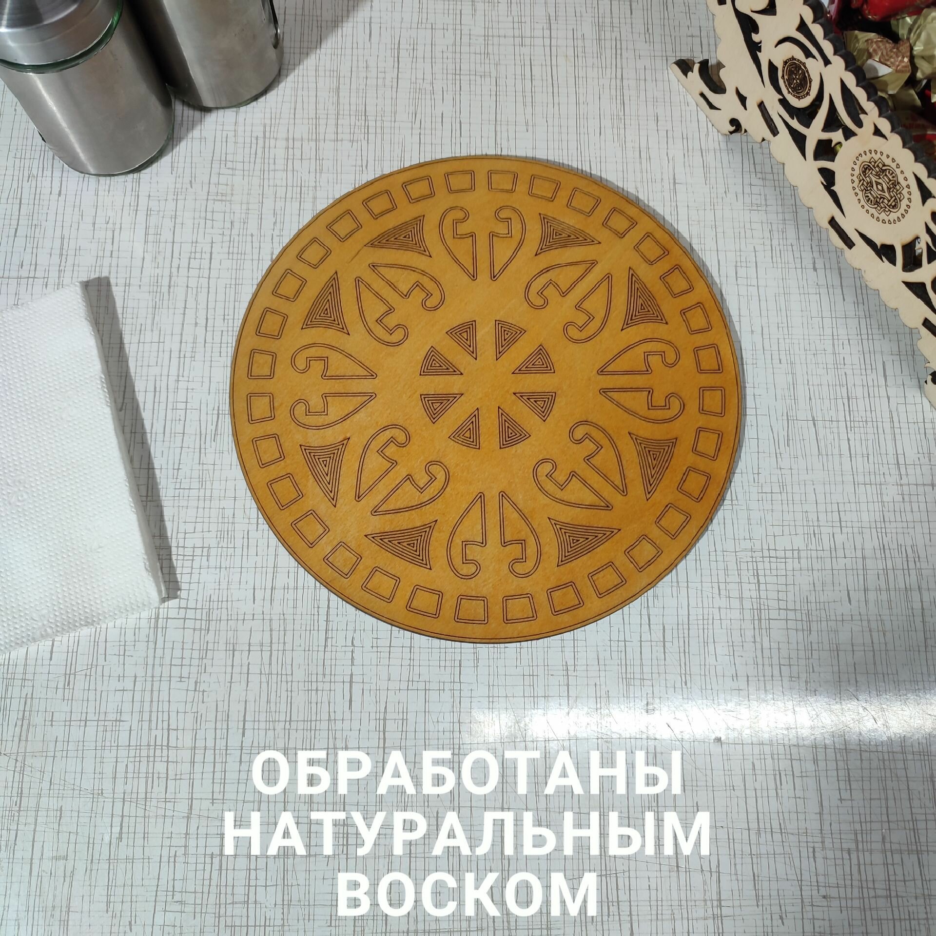 Подставка под горячее — фото 1