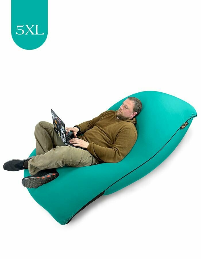 Кресло-мешок "пластилин"Ambient Lounge SNUGG - Cyan Wave, 5XL (бирюзовый) - кресло-шезлонг моментально восстанавливащее форму