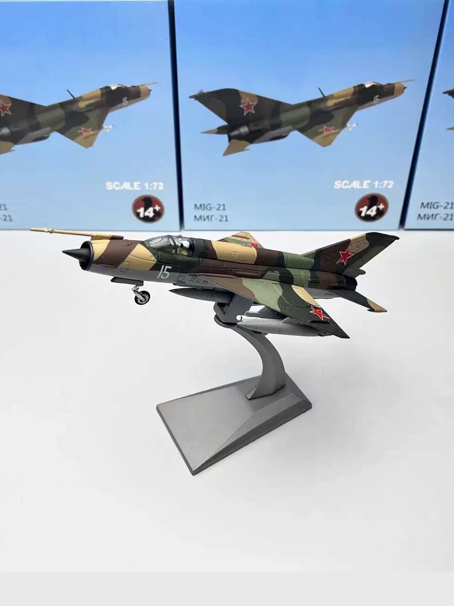 Модель самолета МИГ - 21