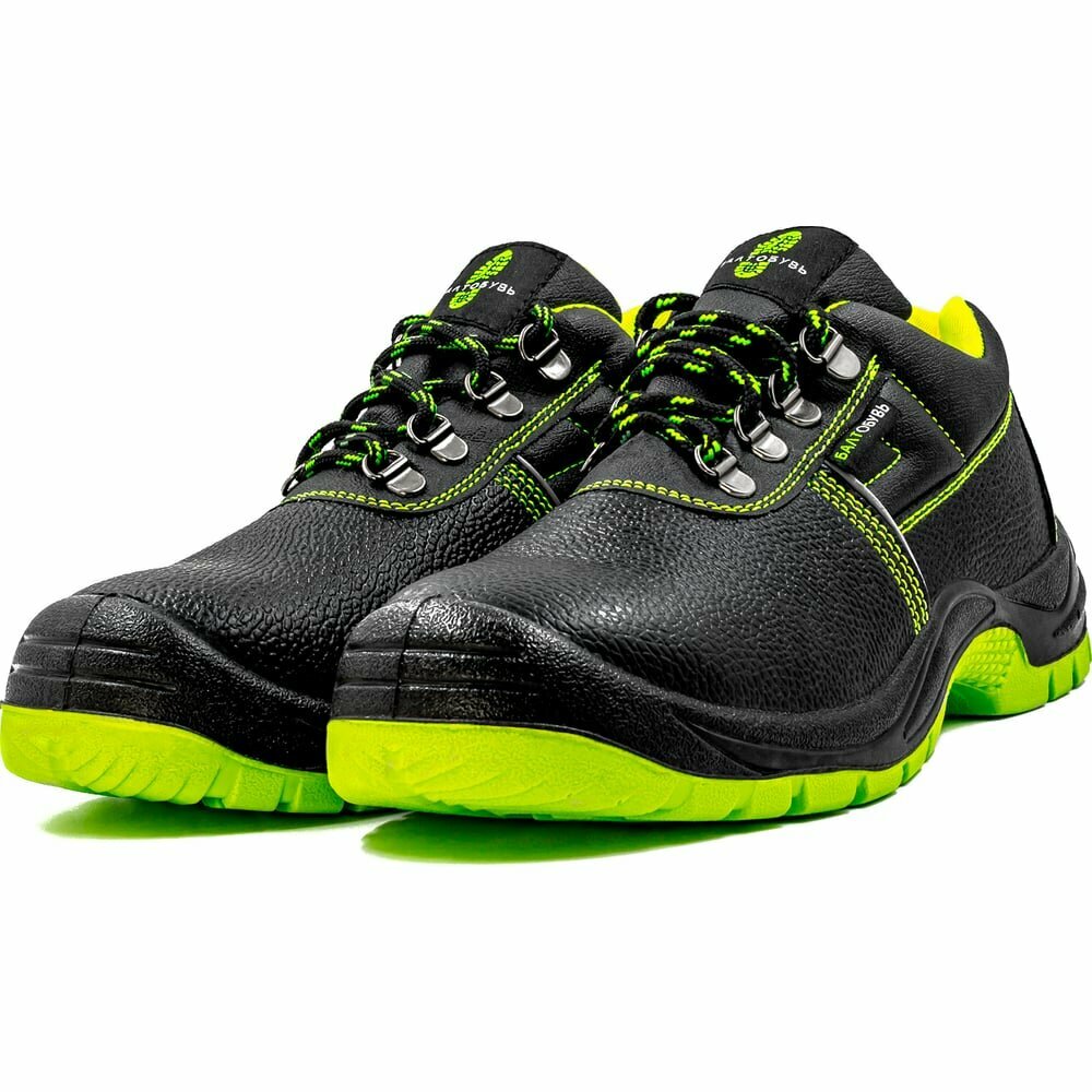 Полуботинки Балтобувь 5316ТЛ-42