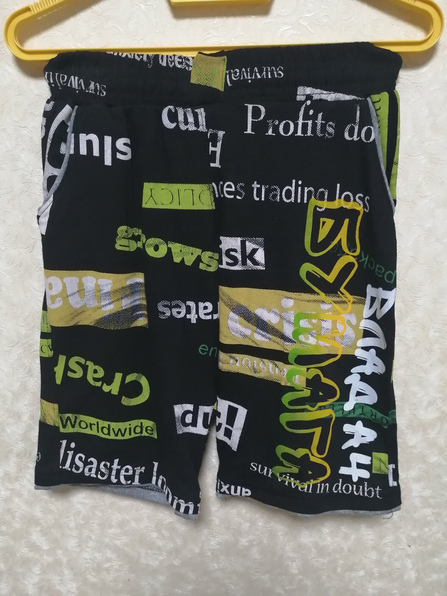 Велосипедки