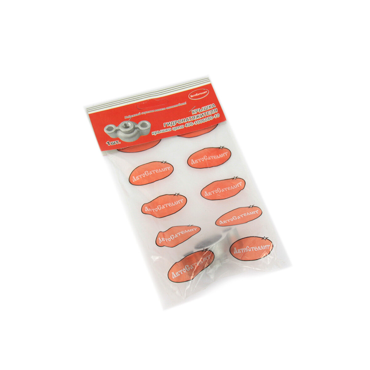 Крышка гидронатяжителя дв.406,405 для а/м Газель 3302