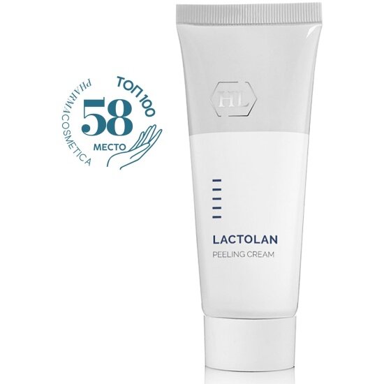 Пилинг-крем для лица Holyland Laboratories поверхностный ферментативный, 70 мл