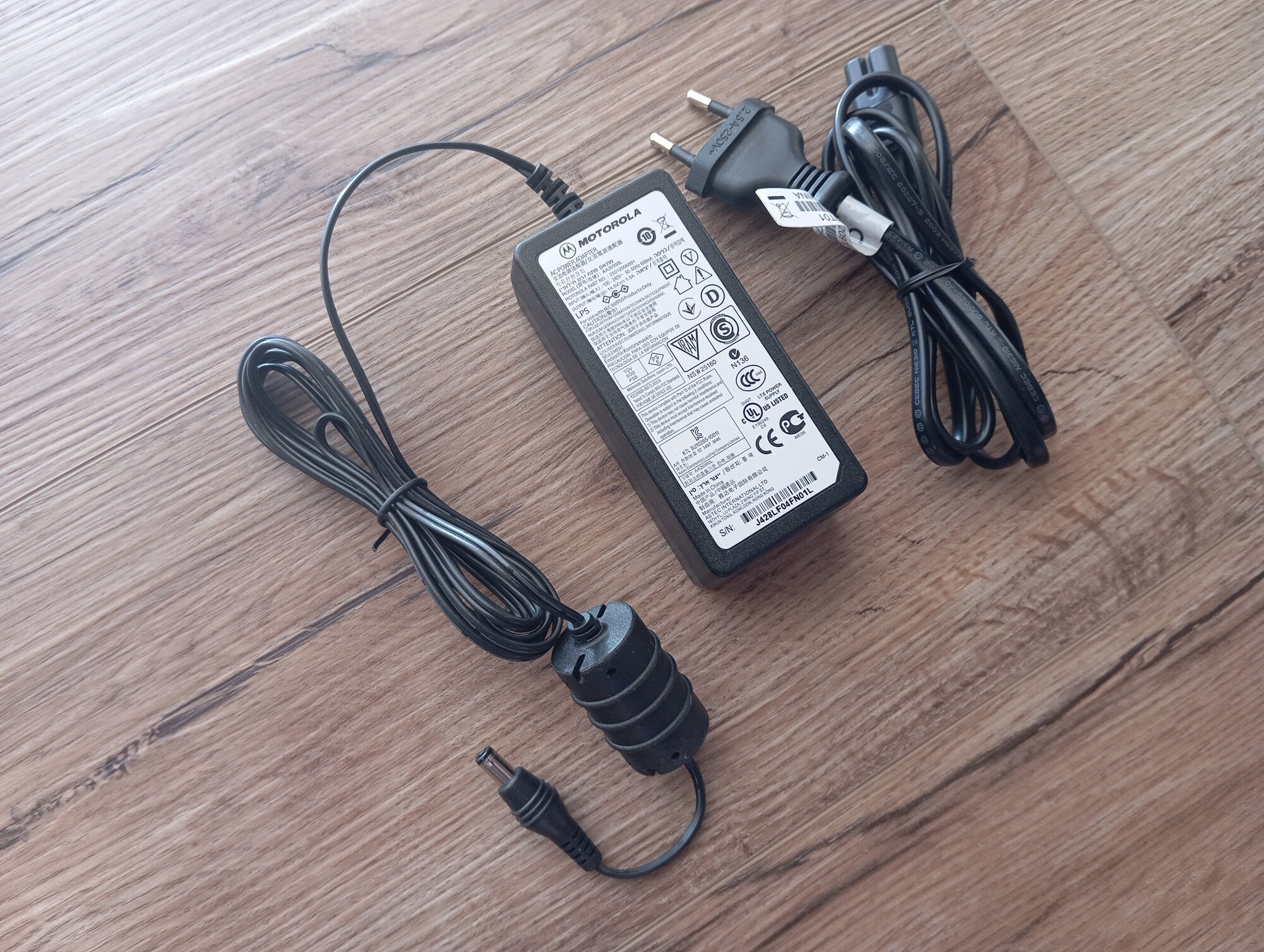Зарядное устройство для базы Motorola MDHTN9000 (зарядка 14.5V 1.5A AA26990L 25012006 ориг)