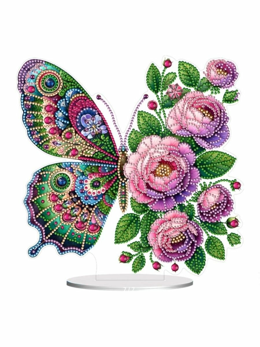 Алмазная мозаика трехмерная, акриловая на подставке. Бабочка