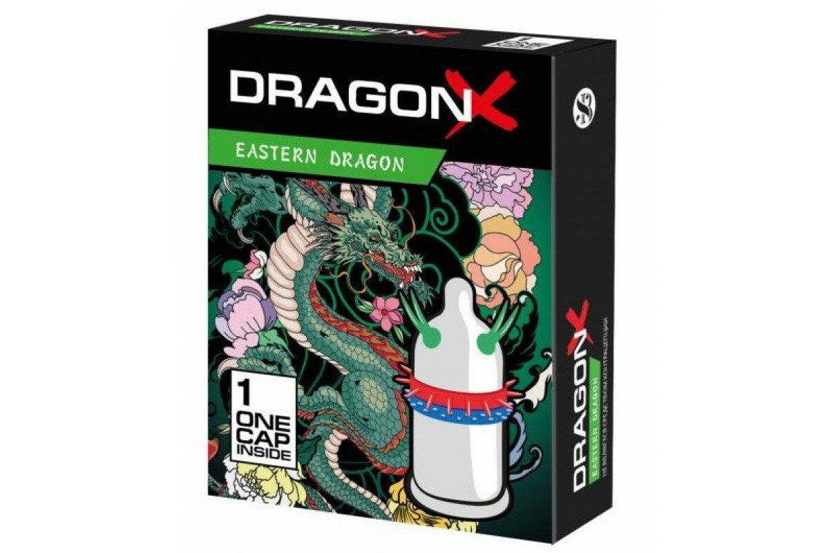 Насадка Sitabella "Dragon EASTERN", со стимуляцией, с усиками