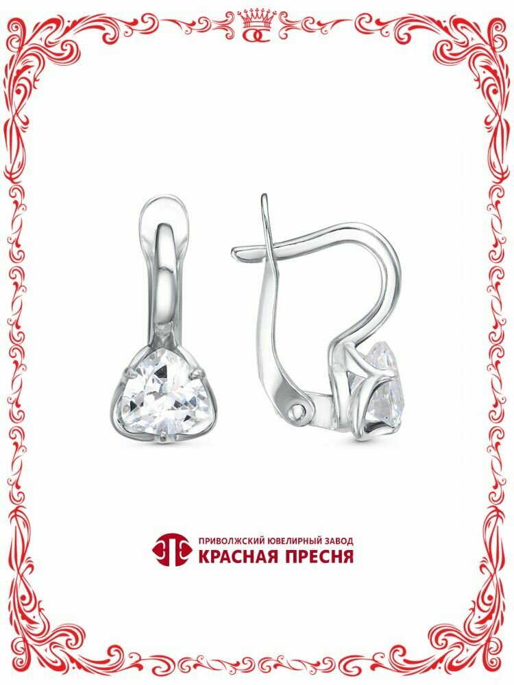 Серьги, серебро, 925 проба, родирование, фианит