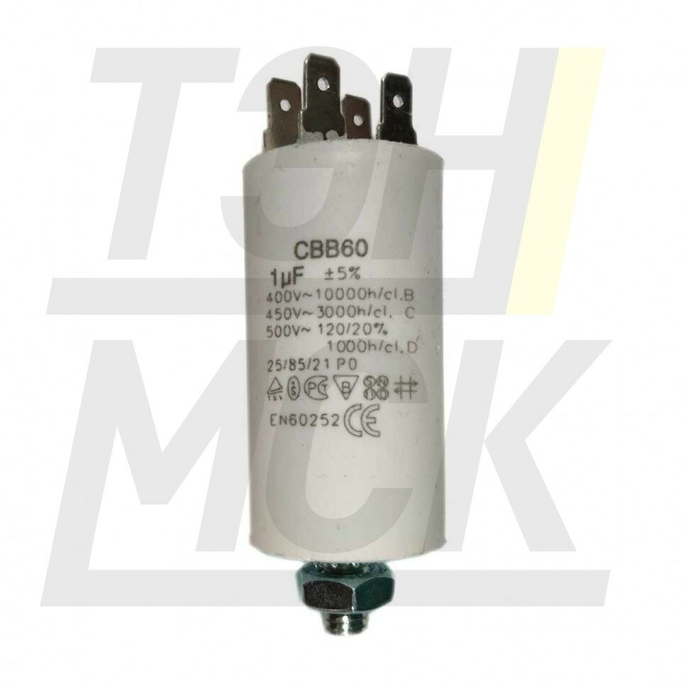 Конденсатор для LG, Samsung, Ariston, СВВ60 1мкФ, 450V, х60010