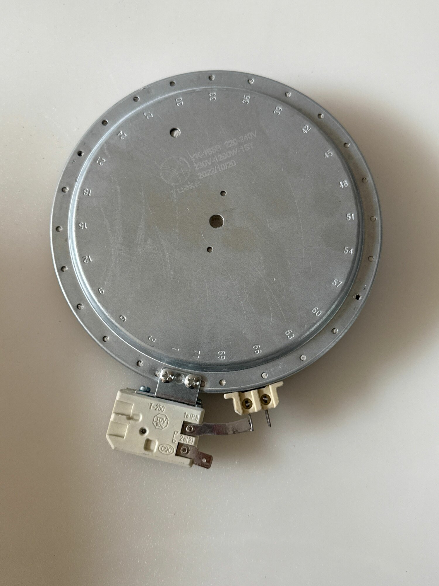 Конфорка малая, для варочной поверхности HANSA BHCI96808