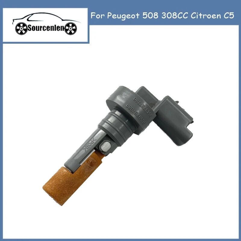 9659757080 9643727780 Новый датчик уровня чайника для мытья стекла для Peugeot 508 308CC Citroen C5 289110002R 289110004R