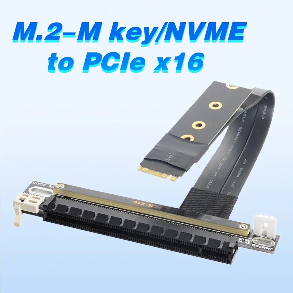 ADT-Link PCI-E 3.0 к M.2 NVMe адаптер 20CM