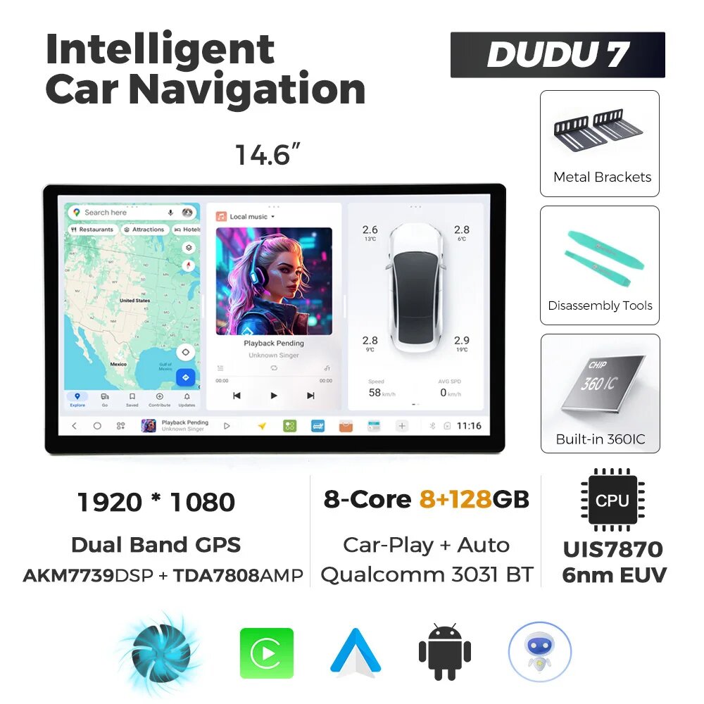 DUDUAUTO DUDU7 14,6-дюймовый Универсальный автомагнитола Android 13 8-ядерный 12G+512G TDA7808 UIS7870 Беспроводной Carplay AUTO Навигация GPS 4G DUDU7 8G-128G-360IC