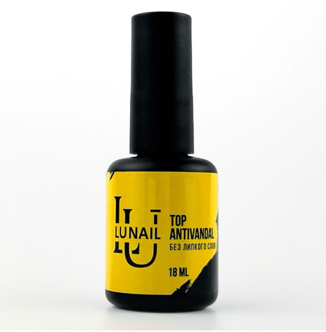 Lunail Топ Antivandal без липкого слоя (18 мл)