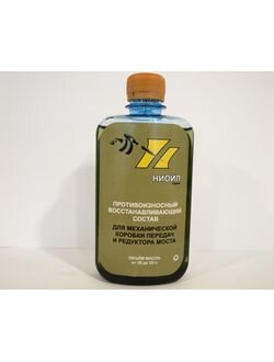 Присадка в МКПП и редукторов ниойл Грузовик