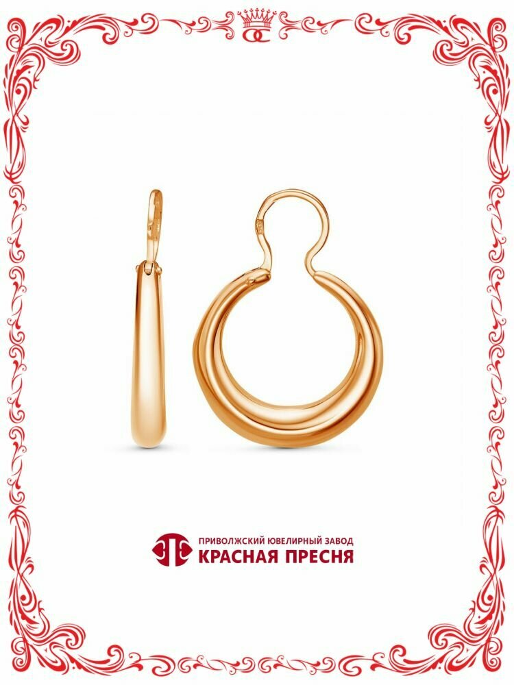 Серьги конго