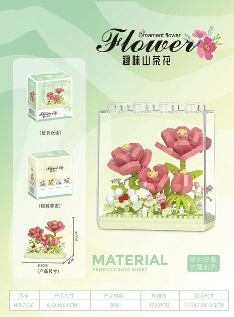 Букет цветов, кирпичики, конструктор, набор для взрослых, детские игрушки, цветы, мини-частицы, строительные блоки, собранные кирпичики, подарок для девочки