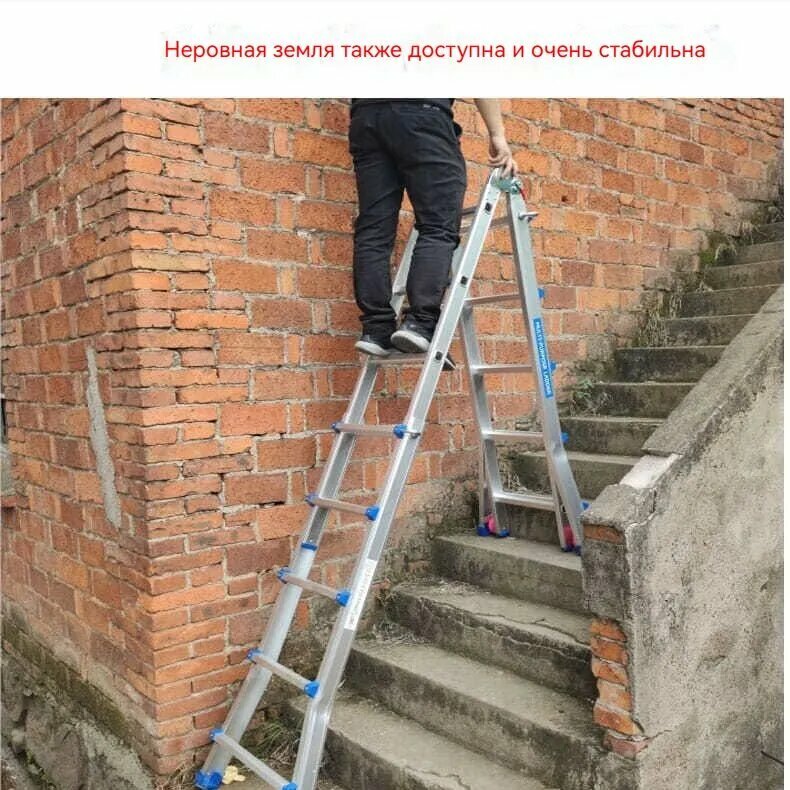 Лестница-трансформер, 4м, алюминий, нагрузка до 300кг, серый металлик