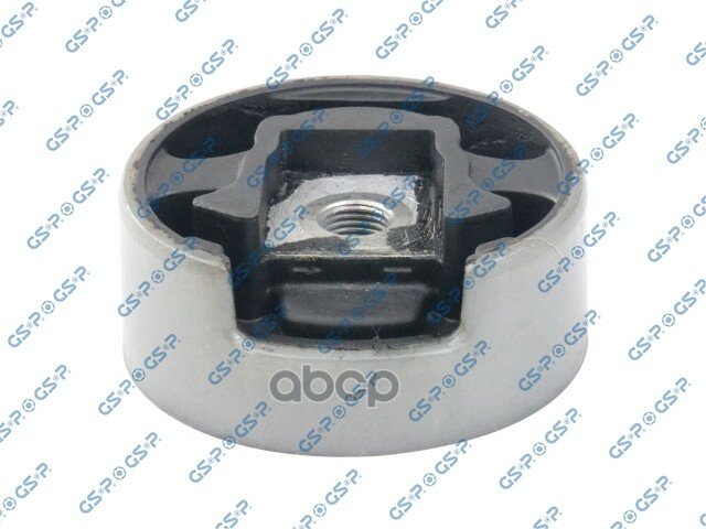Опора двигателя AUDI A3 (8P1) GSP арт. 510338