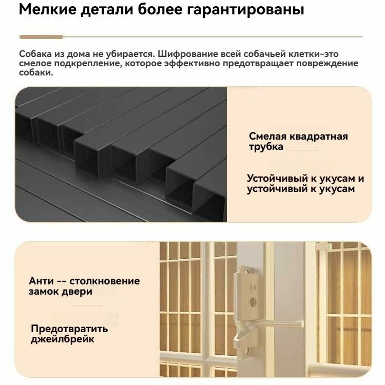 Усиленный вольер для собак, кошек, кролика. Металлическая складная клетка для крупных, средних и мелких пород домашних животных. Уличная будка для щенков и котов. 6 секций