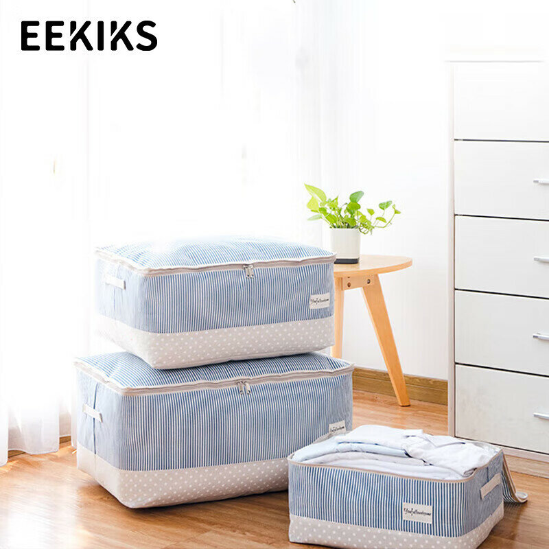 EEKIKS quilt storage bag Clothes quilt thickened cotton and linen finishing storage bag Moving packing bag 50 liters blue horizontal style