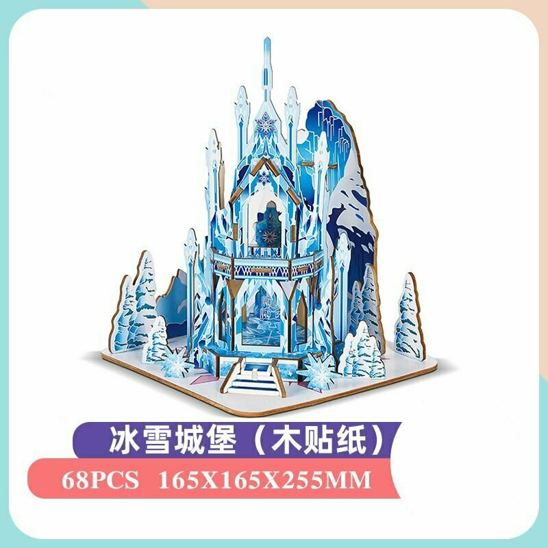 Деревянная модель, Снежный замок, 3d-диорама