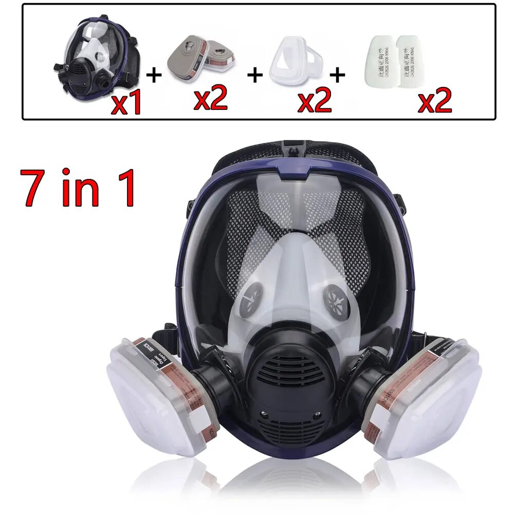 Большая полнолицевая маска-респиратор 27-в-1 7in1