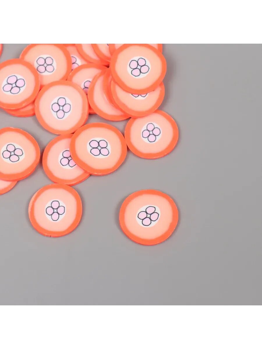 Декор для творчества Апельсин в разрезе