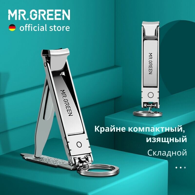 Книпсер