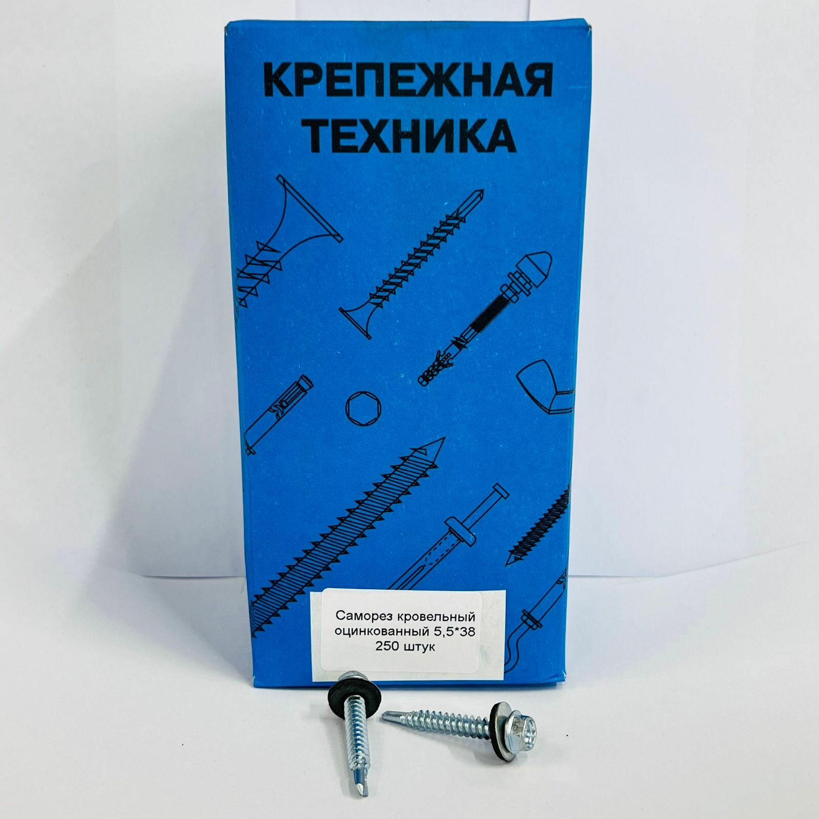 Ywy. горячиеШайба