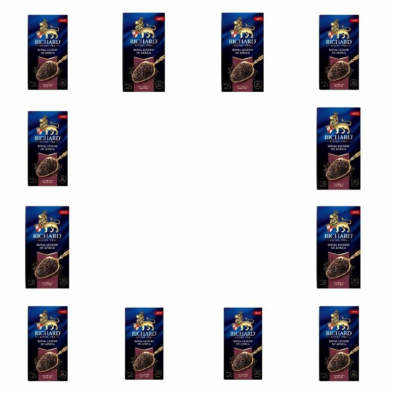 Richard Чай черный в пакетиках, Royal Legend of Africa, 2 гр х 25 пакетиков, 12 шт в коробке