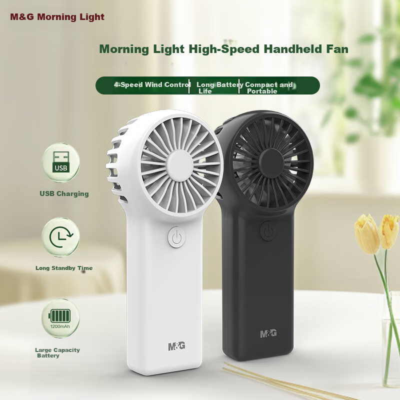 M&G Portable Handheld Fan Mini Portable Handheld Small Fan Summer Portable Outdoor Camping USB Fan Black ARC925ECA Free Shipping National Subsidy