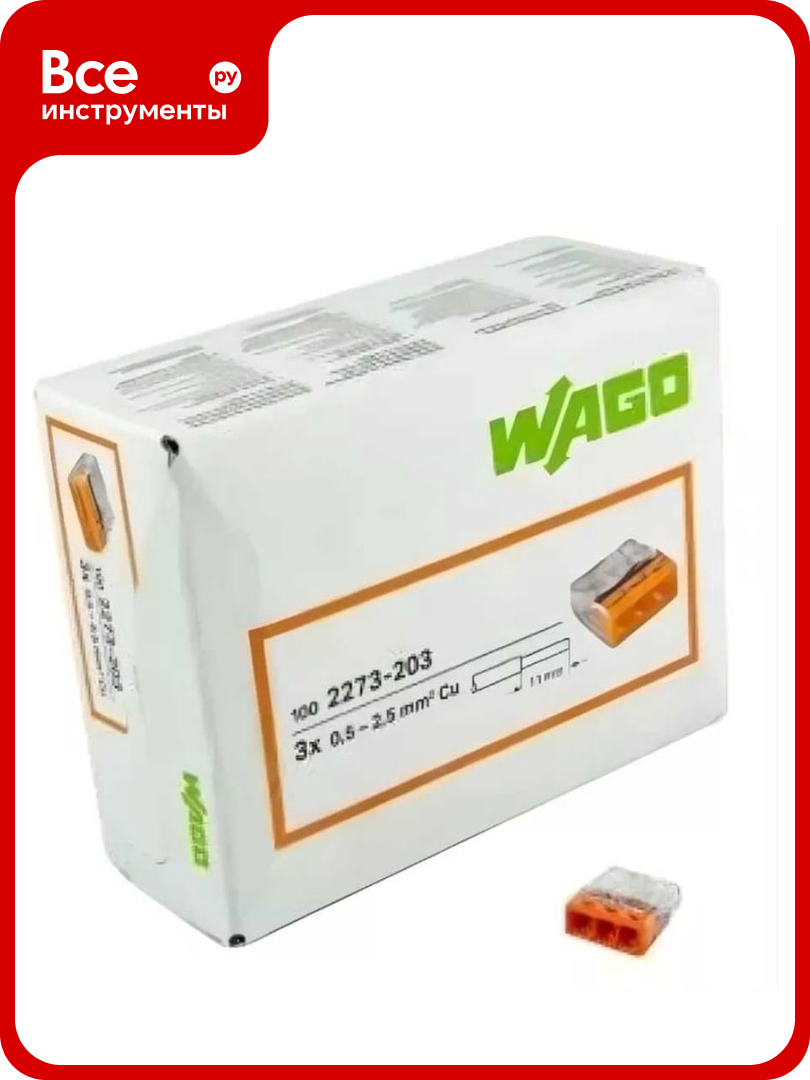 Клемма WAGO 2273-203 100 шт. 2666 WAGO.2273-203, без пасты, для быстрого монтажа WAGO 2273-203